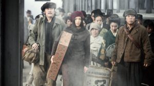 Assassination (2015) | Heroic Cinema